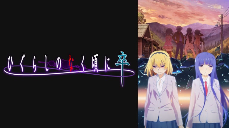 Higurashi Watch Order Guide (2026) – Complete Anime & OVA Timeline ...