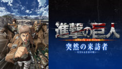 Attack on Titan: The Complete Watch Order Guide for Newcomers ...
