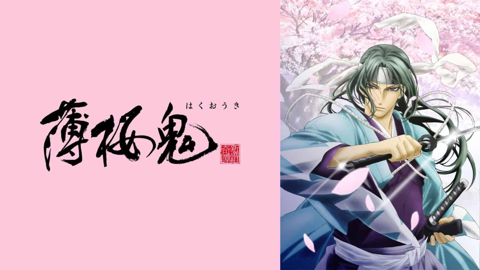 The Ultimate Macross Watch Order Guide for 2025! - Ultimate Japanese ...
