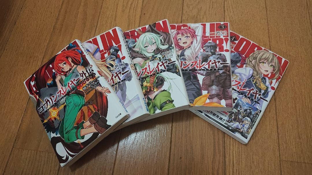Goblin Slayer Watch Order: The Complete 2025 Guide - Ultimate Japanese ...