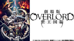 Overlord Watch Order (2025): Complete Guide - Ultimate Japanese Anime ...