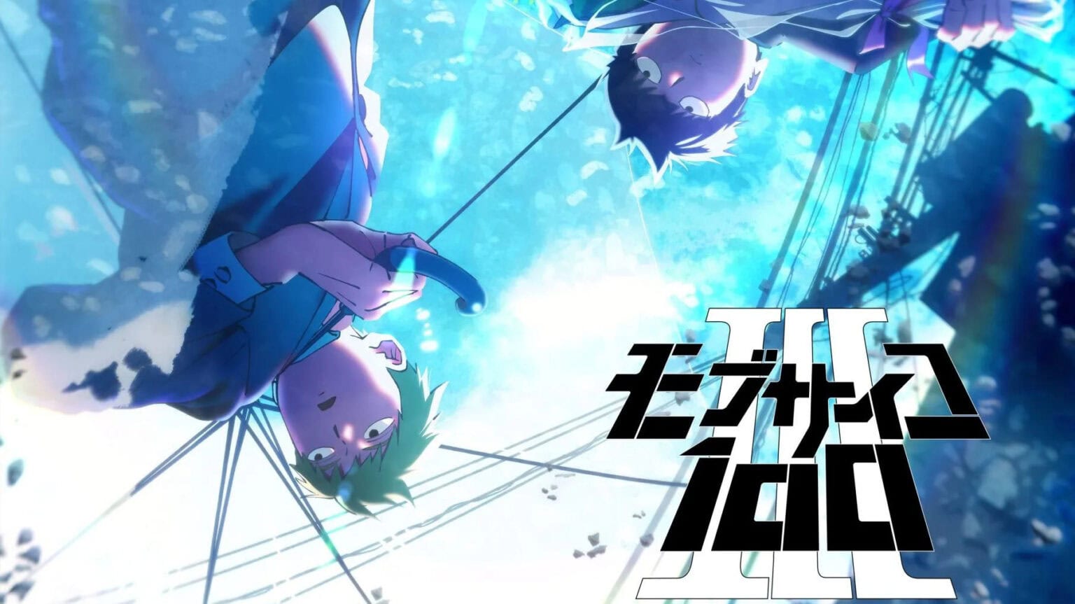 How to Watch Mob Psycho 100 in Order (All Seasons & OVAs) – Complete ...