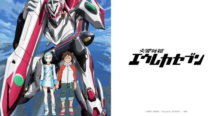 The ULTIMATE Eureka Seven Watch Order Guide for 2025! - Ultimate ...