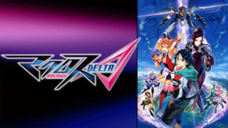 The Ultimate Macross Watch Order Guide for 2025! - Ultimate Japanese ...