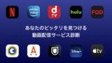 The Ultimate Macross Watch Order Guide for 2025! - Ultimate Japanese ...