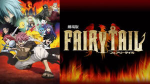 How to Watch Fairy Tail Anime: The Definitive 2025 Guide - Ultimate ...
