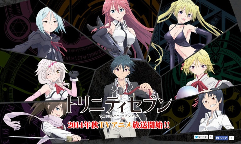 Trinity Seven Watch Order Guide (2025): How to Watch the Anime, OVA ...