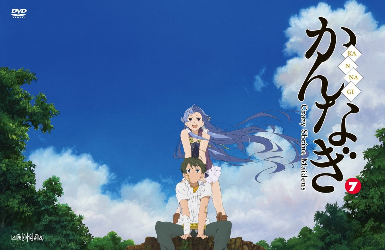 Kannagi Watch Order (2025): Complete Guide to the Anime & OVA ...