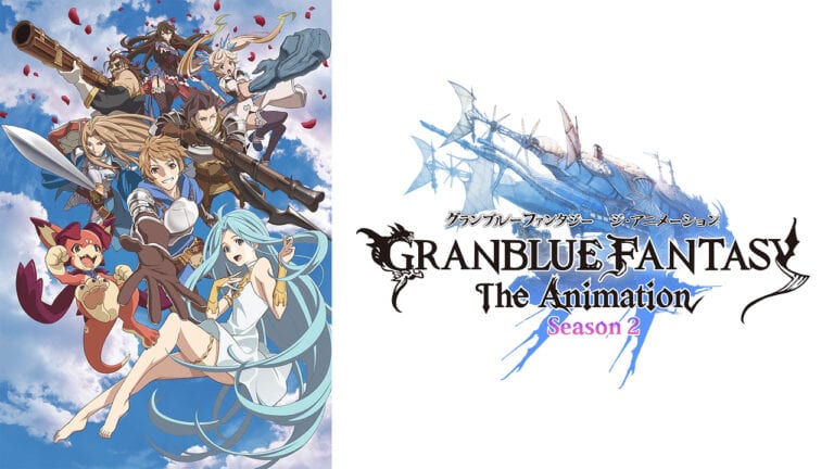 Granblue Fantasy: The Animation – Complete Watch Order & Streaming ...