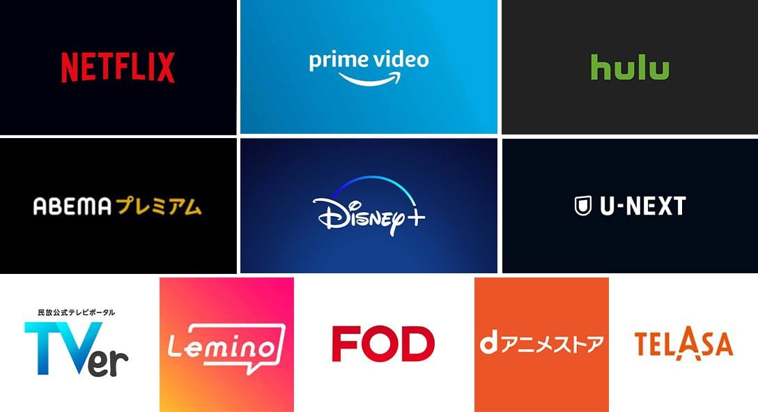 Granblue Fantasy: The Animation – Complete Watch Order & Streaming ...