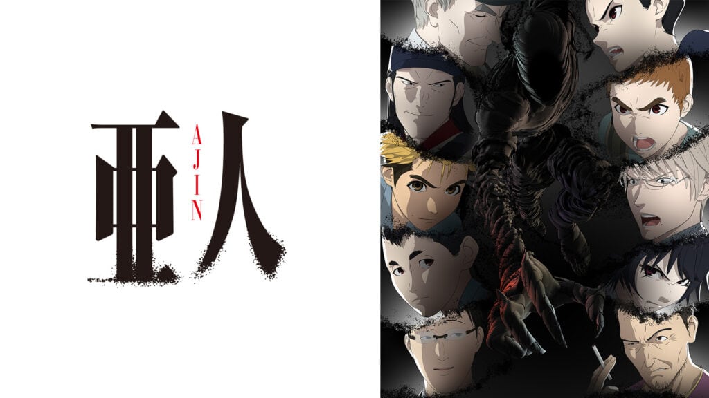 Complete Watch Order for Ajin (2025) – Timeline & Where to Stream ...
