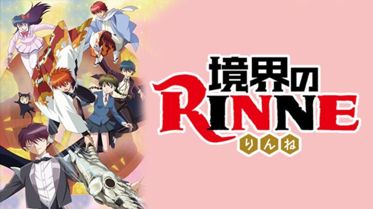 How to Watch RIN-NE in Order (2025) – Full Season & Streaming Breakdown ...