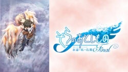 [2025 Edition] Heaven’s Lost Property Watch Order Guide - Ultimate ...