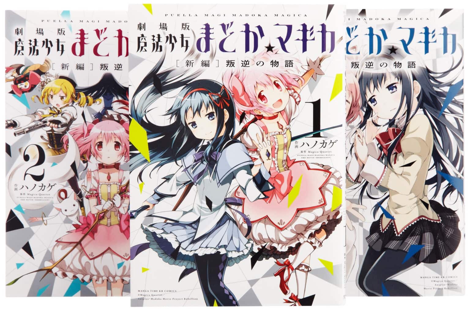 How to Read the Puella Magi Madoka Magica Manga / Light Novel in Order ...