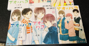 Where does the anime end in the manga Blue Box - Ultimate Japanese ...